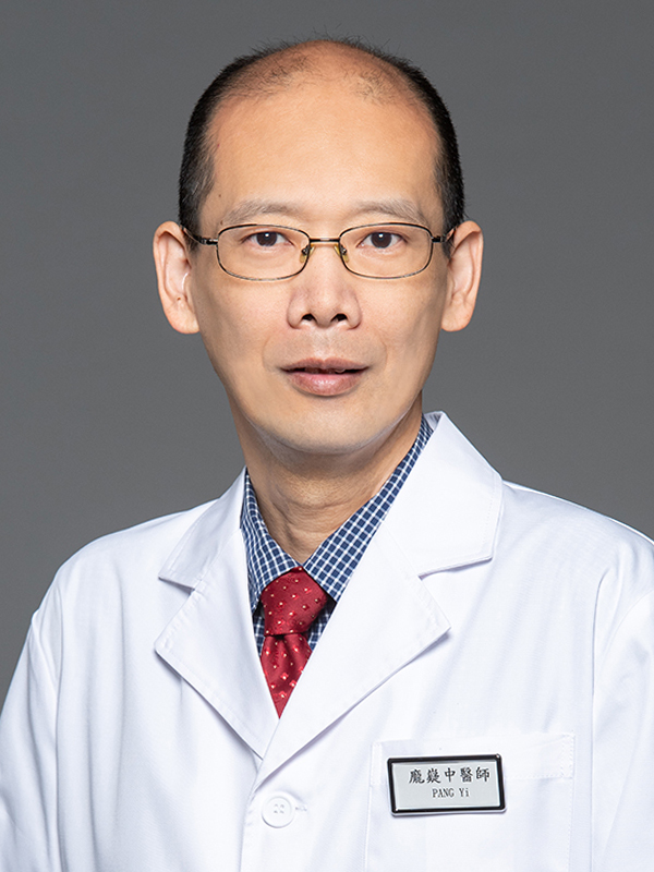 教學人員 | 香港浸會大學中醫藥學院